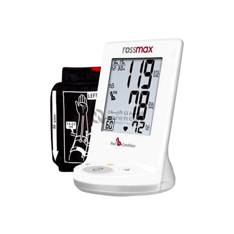 Buy Rossmax Aami Bp Monitor (Arm) Online at Best prices in Qatar ...