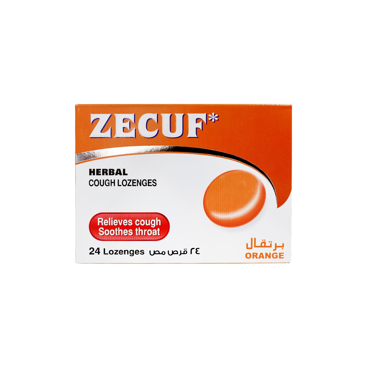 Buy Zecuf Lozenges Orange 24S online in Qatar- View Usage, Benefits and ...