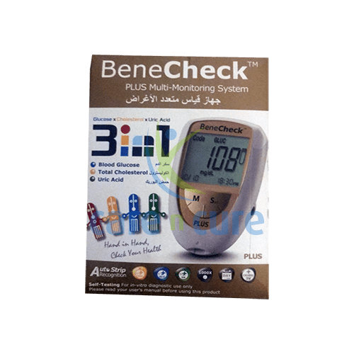 Buy Benecheck Multi Monitoring System Online at Best prices in Qatar ...
