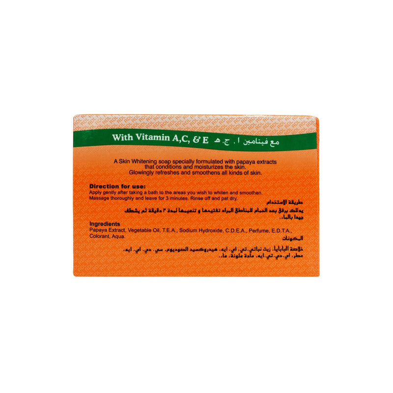 Buy Rdl Papaya Whitening Soap-135gm Online at Best prices in Qatar ...