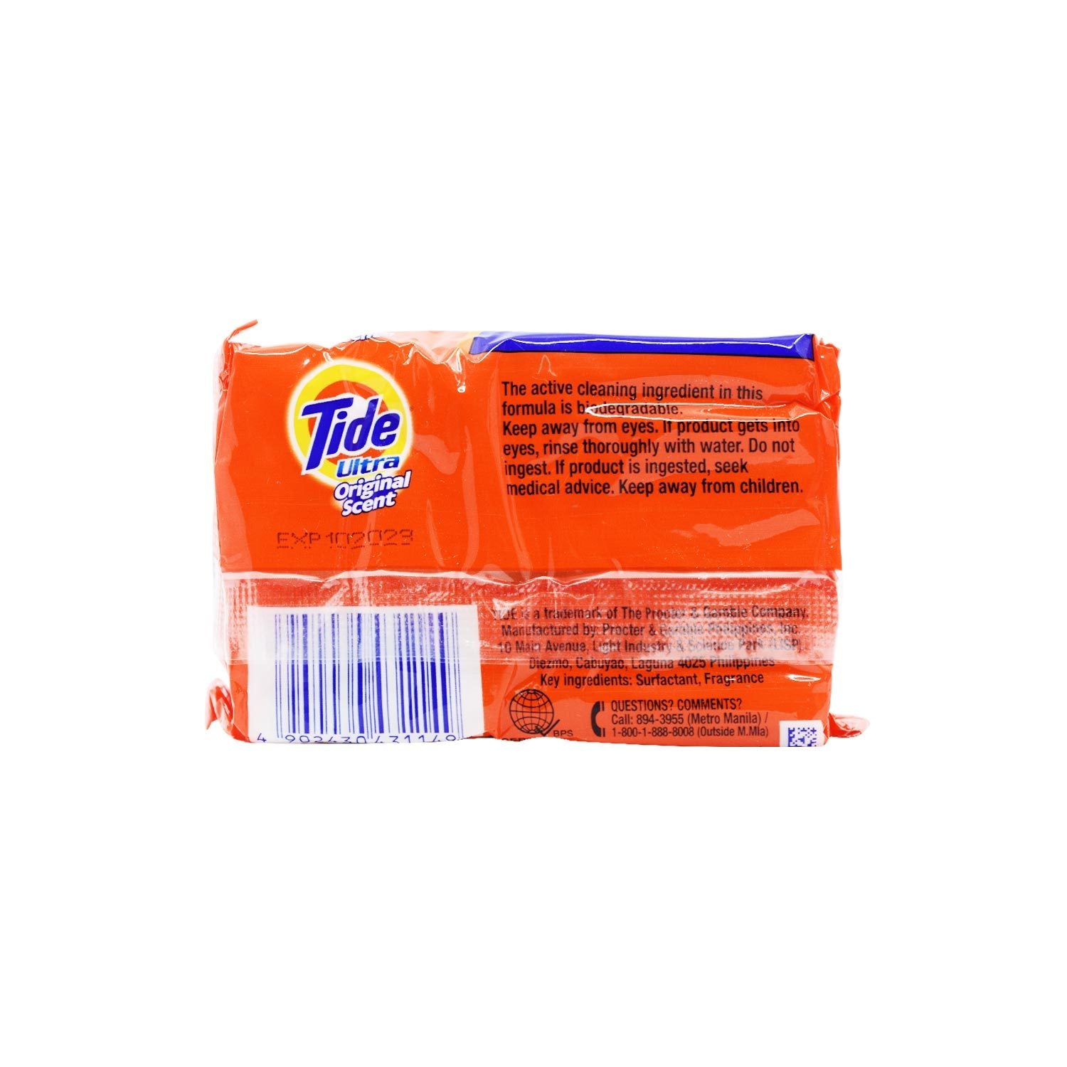 Buy Tide Bar Original 125 gm Online at Best prices in Qatar | CarenCure ...