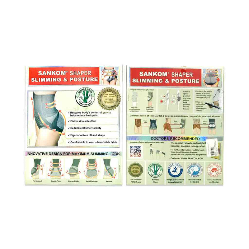 Buy Sankom Women Brief Body Shaper 013 Gr S/M Grey (931372) Online at ...