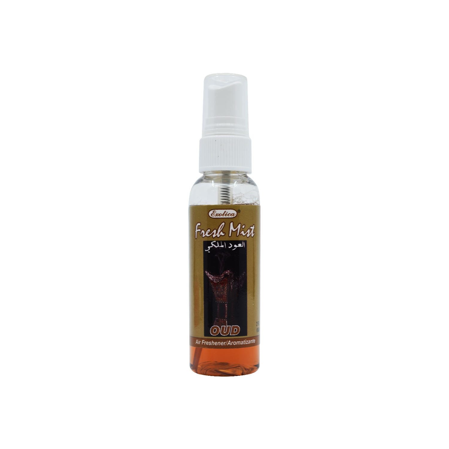 Buy Exotica Fm Spray Oud Online at Best prices in Qatar | CarenCure ...