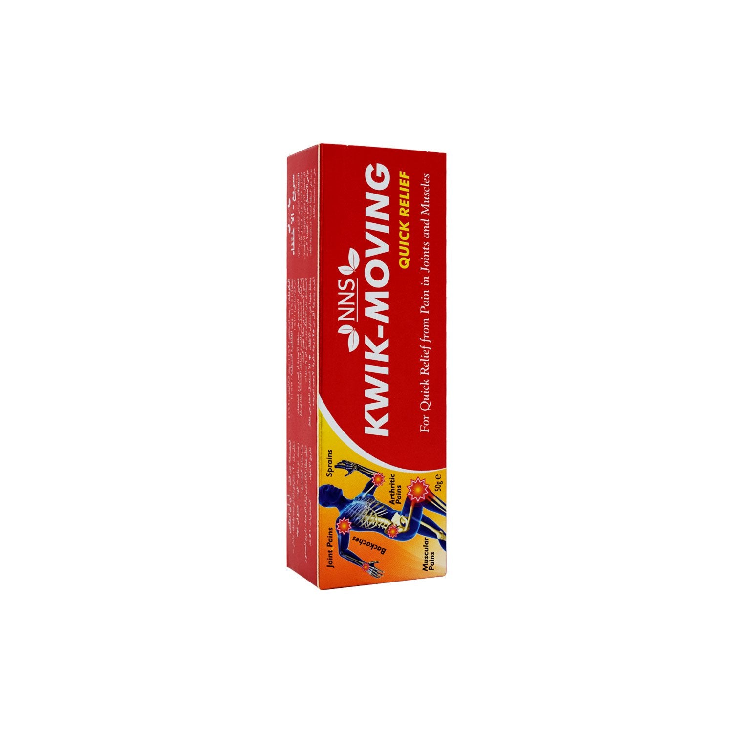 Buy Kwik-Moving Quick Relief Ointment 50gm online in Qatar- View Usage ...