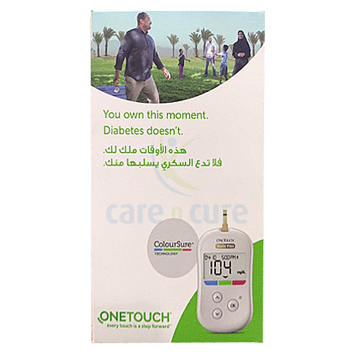 Buy One Touch Verio Flex System (Machine Only) Online at Best prices in ...