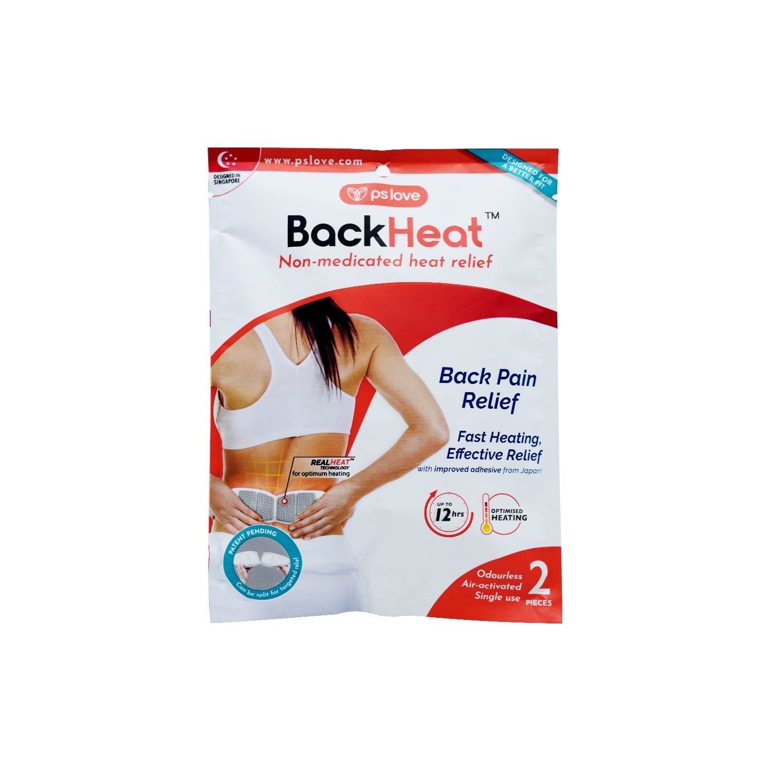 Buy Backheat Back Pain Relief Patch 2'S online in Qatar- View Usage ...