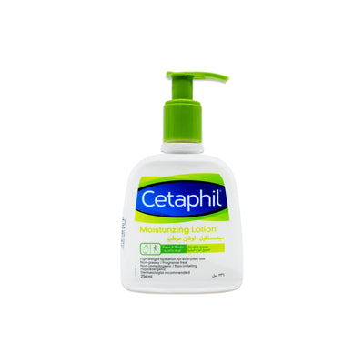 Buy Cetaphil Products Online in Qatar- Cetaphil Brand Store