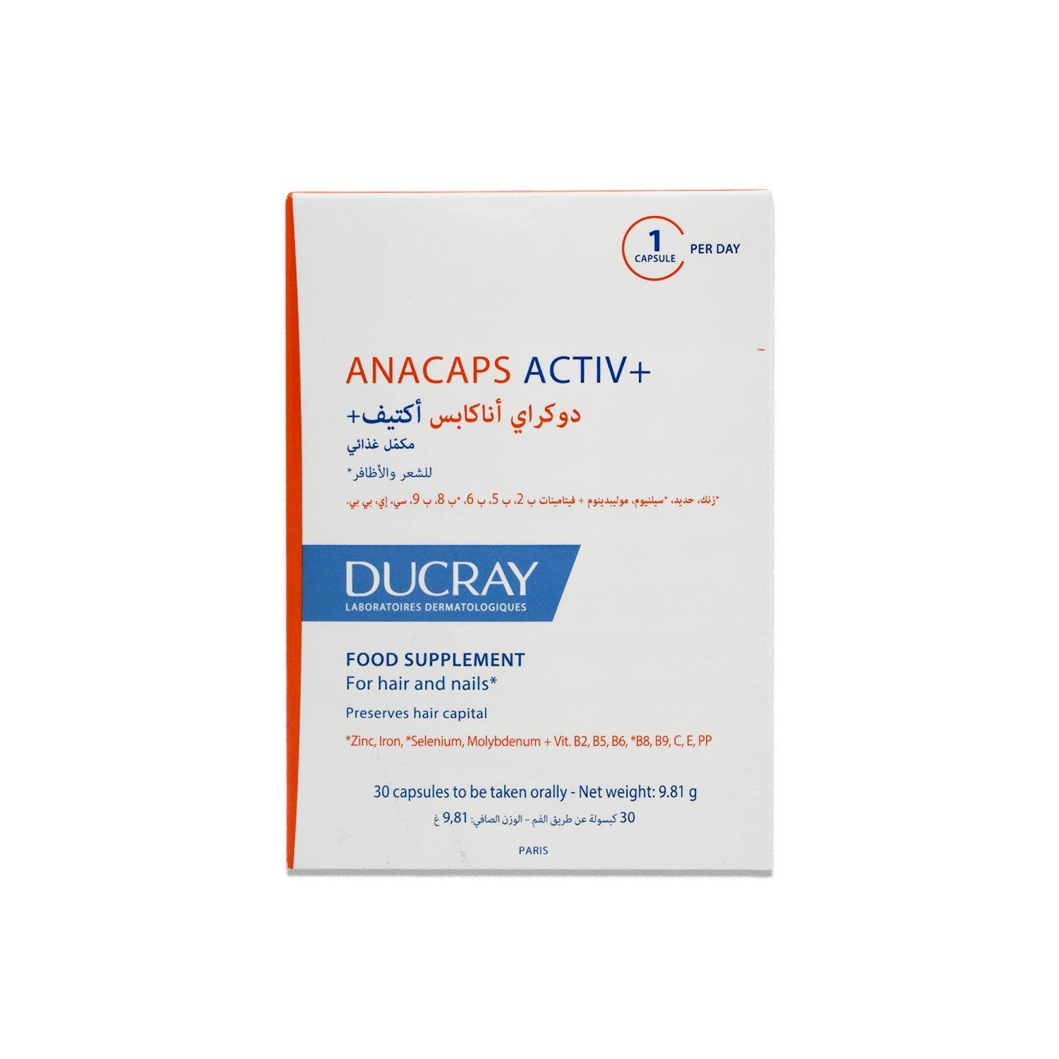 Buy Ducray Anacaps Active+ 30 Pieces Online at Best prices in Qatar ...