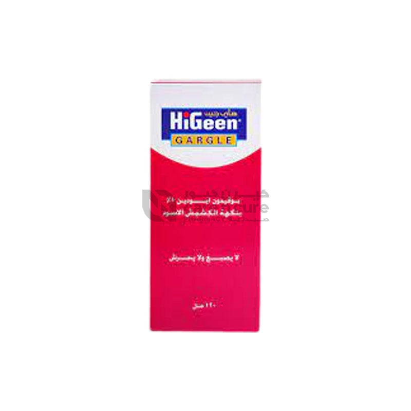 Buy Higeen Gargle 120ml Online at Best prices in Qatar | CarenCure pharmacy