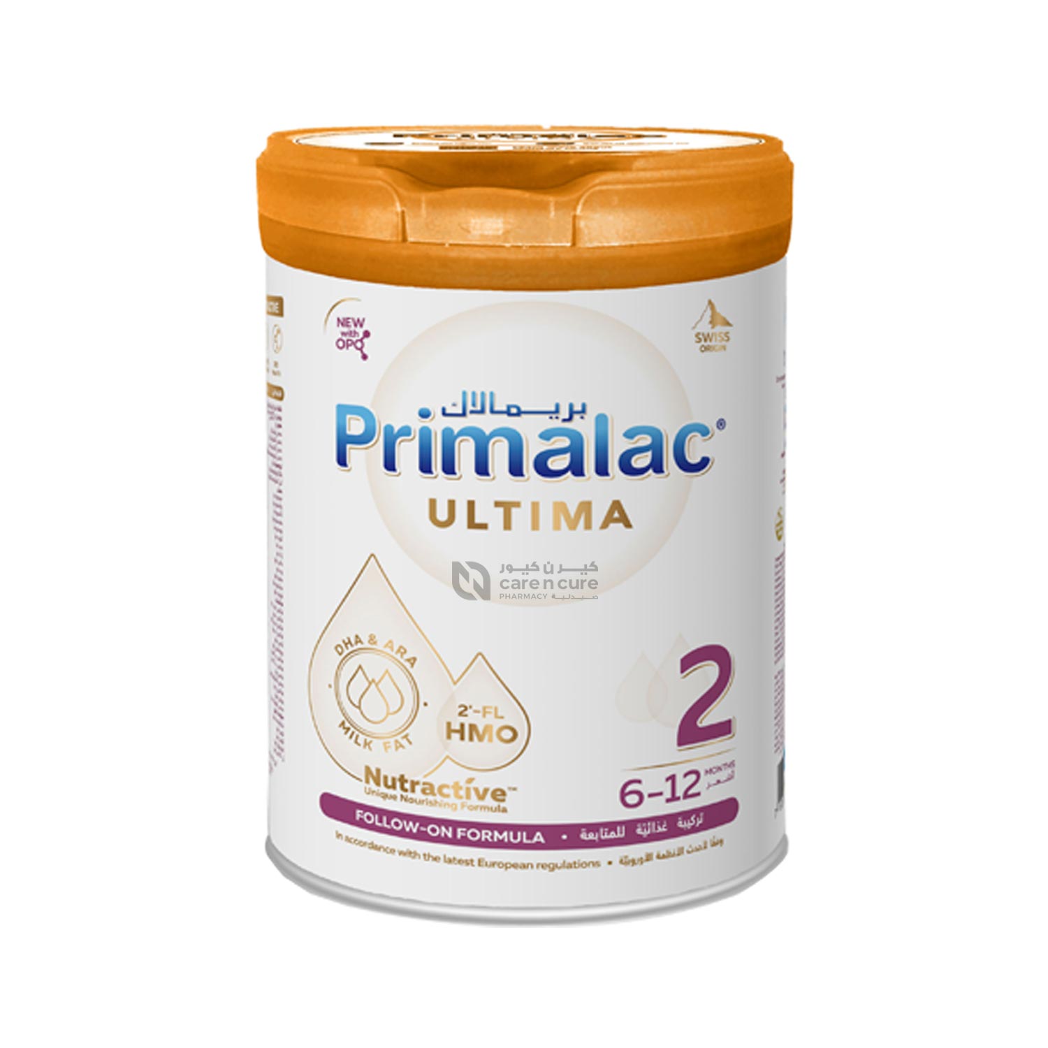 Buy Primalac Ultima 2 400Gm Online in Qatar at Lowest Price | CarenCure ...