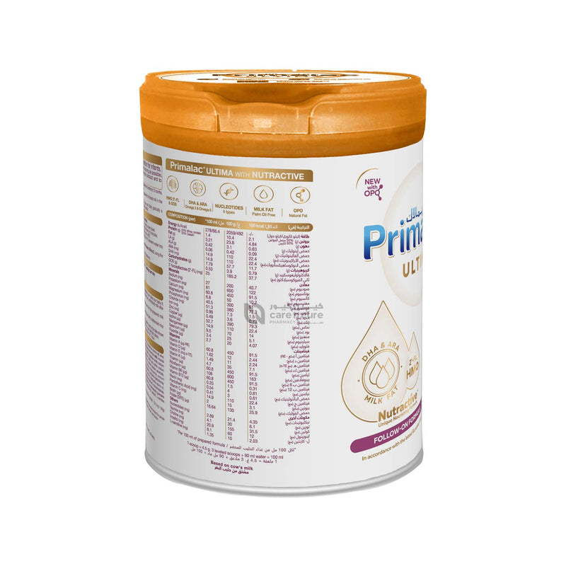 Buy Primalac Ultima 2 400Gm Online in Qatar at Lowest Price | CarenCure ...