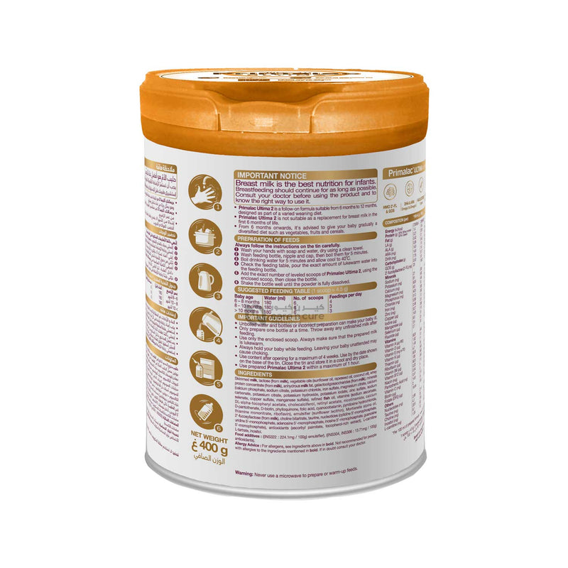 Buy Primalac Ultima 2 400Gm Online in Qatar at Lowest Price | CarenCure ...