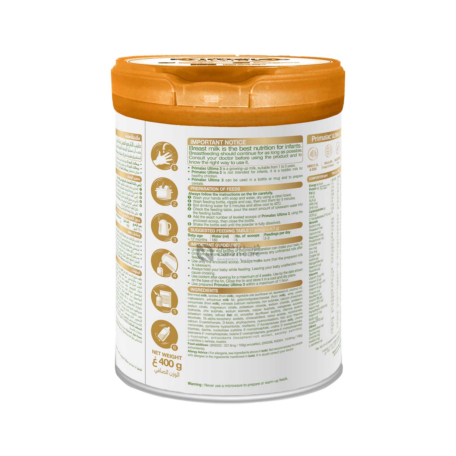 Buy Primalac Ultima 3 400gm Online at Best prices in Qatar | CarenCure ...